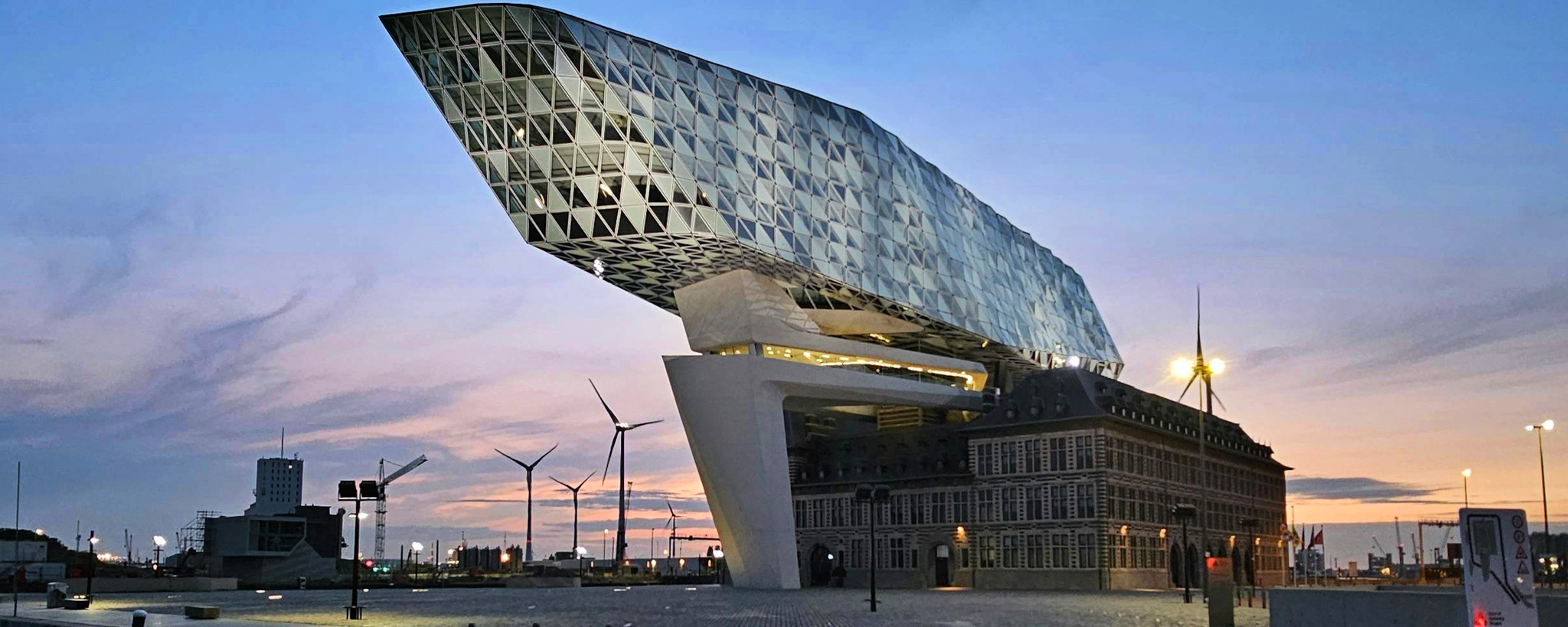 Offices – Gateway Cargo Systems